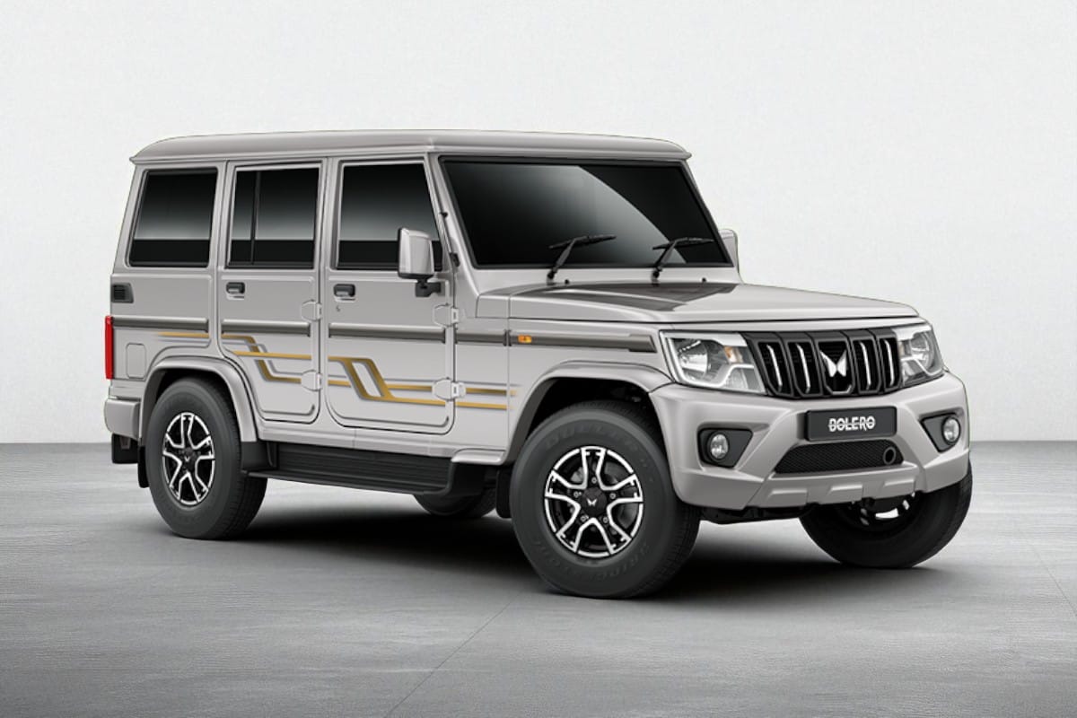 Mahindra Bolero Variants: Explore Base, Mid & Top Models with Prices ...